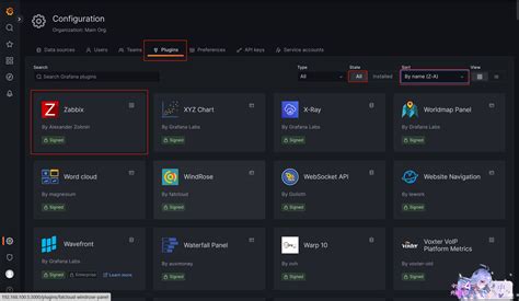 Zabbix上部署grafanazabbix环境中搭载grafana Csdn博客
