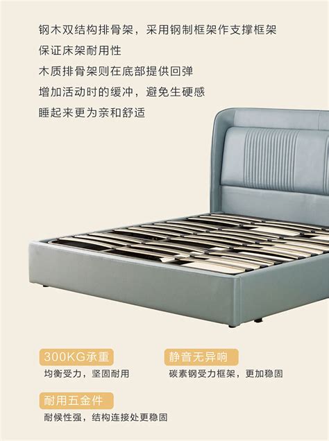 芝华仕5星苏宁易购西蒙薄款电动床（不含床垫）nb Ze Xm