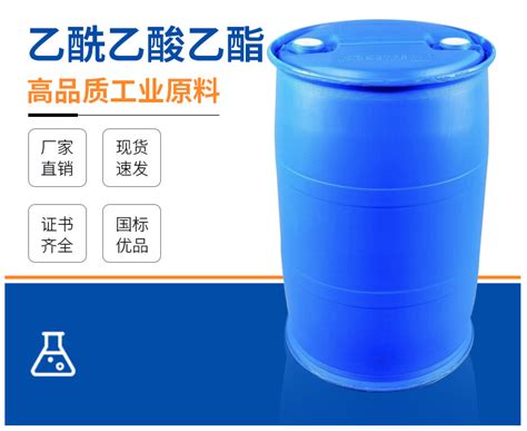 乙酰乙酸乙酯 生意宝 产业链