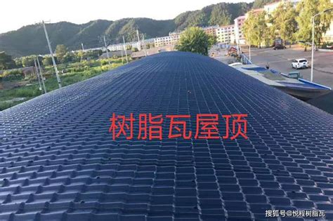 树脂瓦房顶图片大全效果图 配图网