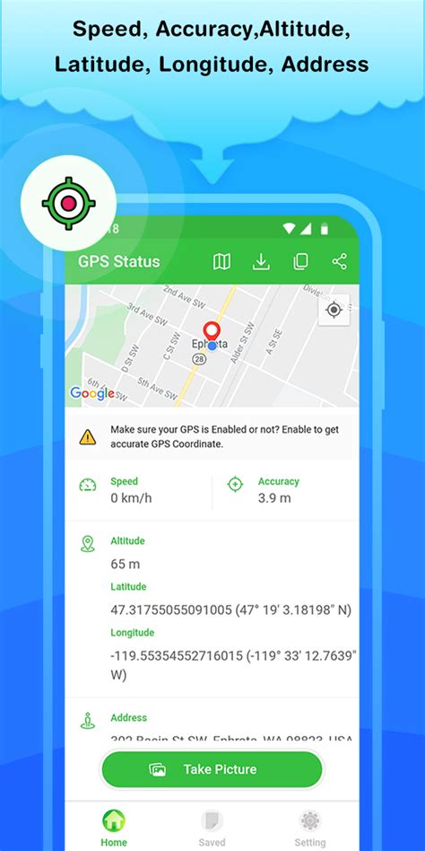 Share My Location With Simple Gps Coordinates Stamp And Share Your