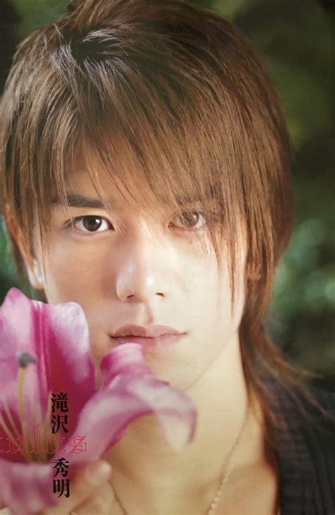 Hideaki Takizawa 滝沢秀明 in 2023