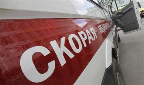 Russian Town Quarantined Over Anthrax Outbreak