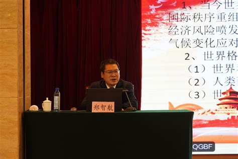 威海市司法局 司法行政动态 我市举办全市依法治市暨法治政府建设专题培训班