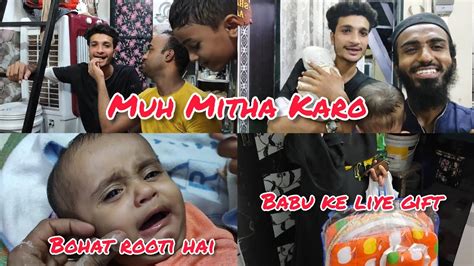 Aaj Bata Diye Ki Kya Hua Hai Shabnam Ko 😌 Gender Reveal 😄 Vlogs Viral