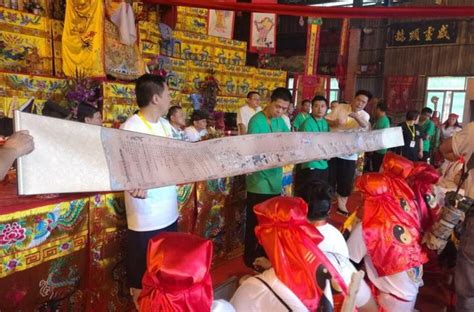 【答疑】闾山派收徒及学习内容 知乎