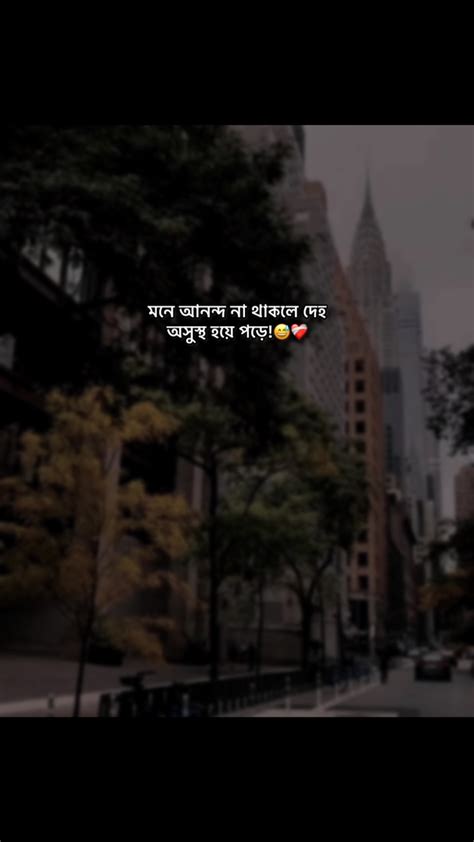 পাঞ্জাবি চাওয়ার যুগে আমি তোমার থেকে এটাই চাইবো ঈদের দিনে তোমার মেহেদী