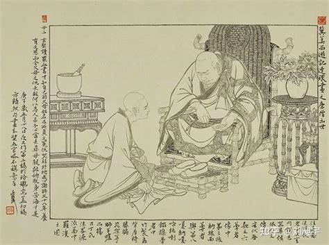 付爱民补绘《西游记》连环画作品展 知乎