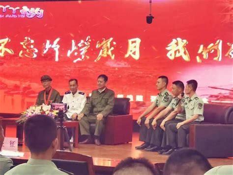 致敬英烈！长泰参战老兵受邀参加“丫丫有约”访谈