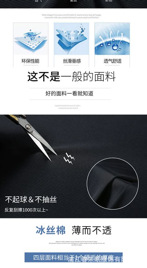 冰丝运动裤女宽松束脚夏季薄款休闲卫裤垂感显瘦大码阔腿灯笼裤 阿里巴巴