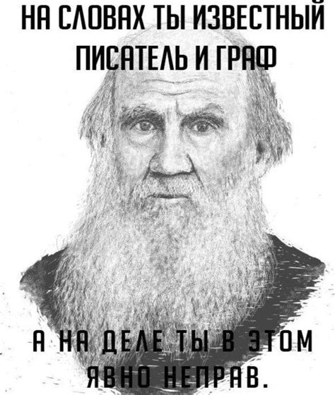 Позитив и юмор в смешных фотографиях Xxx