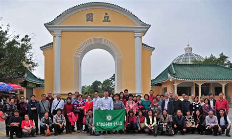 澳门余氏宗亲会到荻海风采堂祭祖及参观开平碉楼 名贤余忠襄公祠－荻海风采堂 余氏 由余 余靖 忠襄公 风采 四邑 儒林里
