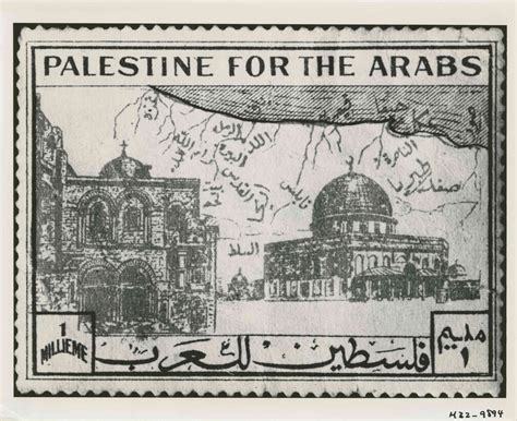 Interactive Encyclopedia Of The Palestine Question Palquest Overall