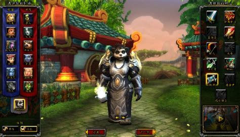 Wow官方网站合作专区新浪魔兽世界ctm50熊猫人之谜