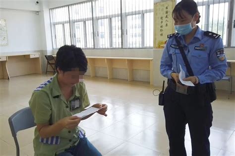 中秋节｜隔着高墙，让亲情在中秋“云团聚”澎湃号·政务澎湃新闻 The Paper
