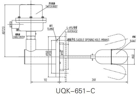 Marine Float Level Controller Uqk C Liquid Level Switch