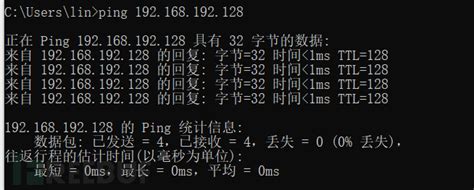 Cve 2020 16898漏洞复现 Freebuf网络安全行业门户