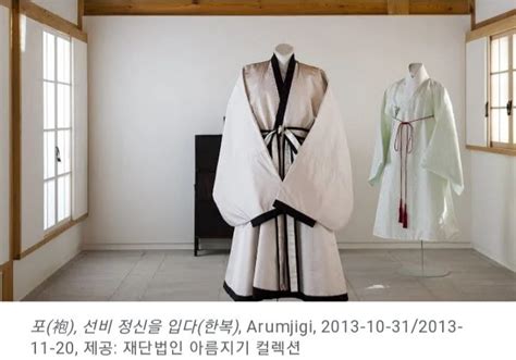 Hot 고구려 고려 신라 조선 시대 복식 실물복원 사진 완전 대박 이쁨 전통 의상 사진 한복