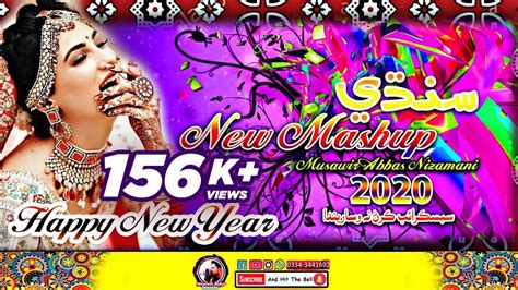 New Sindhi Remix Songs 2020 Sindhi Mashup Laado Wedding Song