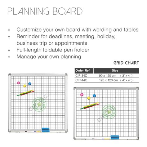 Printable Grid Chart