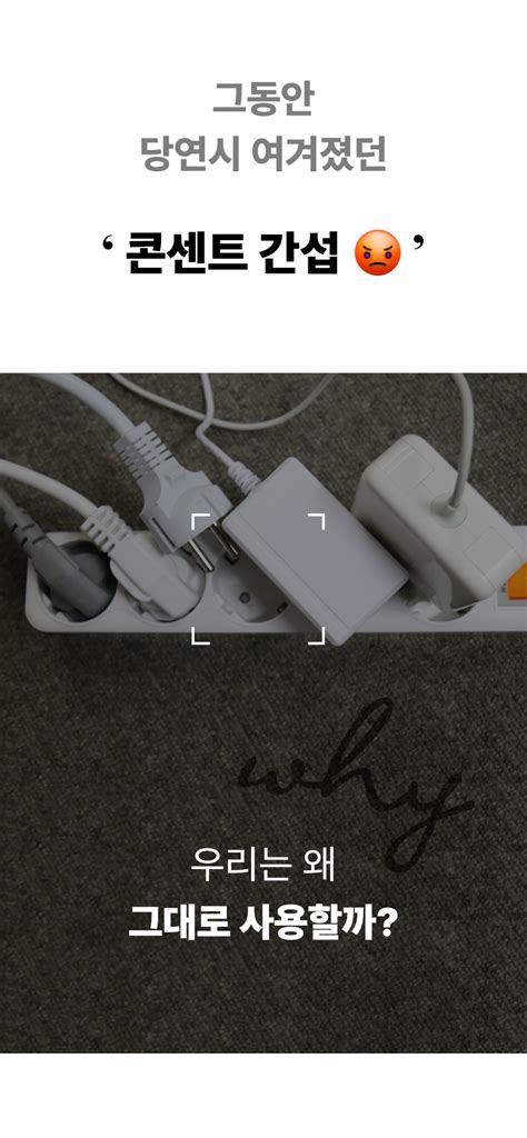 카카오톡 선물하기