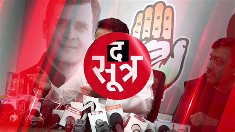 सीडी की सियासत पर कमलनाथ का नया बयान बोले मुझे पुलिस ने दिखाई थी सीडी