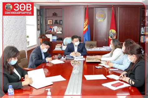 Тогтвортой хөгжлийн боловсролын төлөө загвар сургуулийг бий болгоно