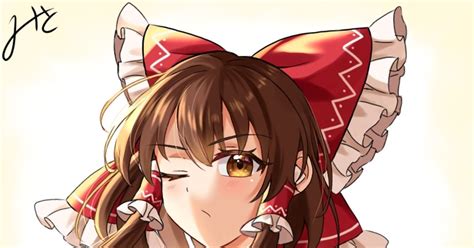 東方project 博麗ちゃん。 みと のイラスト Pixiv