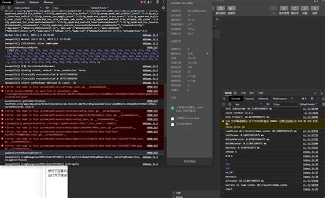 3 4 2 微信真机调试报错 空项目 error not node js file system path subpackages xxx creator 3 x cocos中文社区