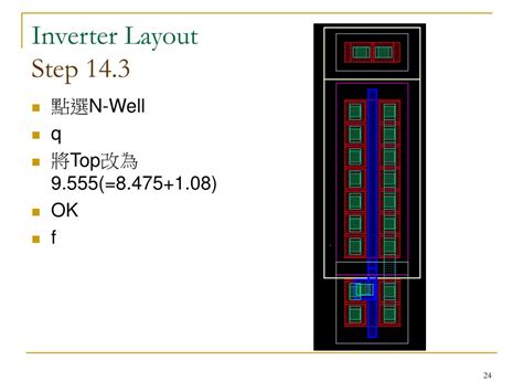 Ppt Inverter Circuit Layout Drc And Lvs Powerpoint Presentation Id7071881 Ppt Inverter Circuit Layout Drc And Lvs Powerpoint Presentation Id7071881