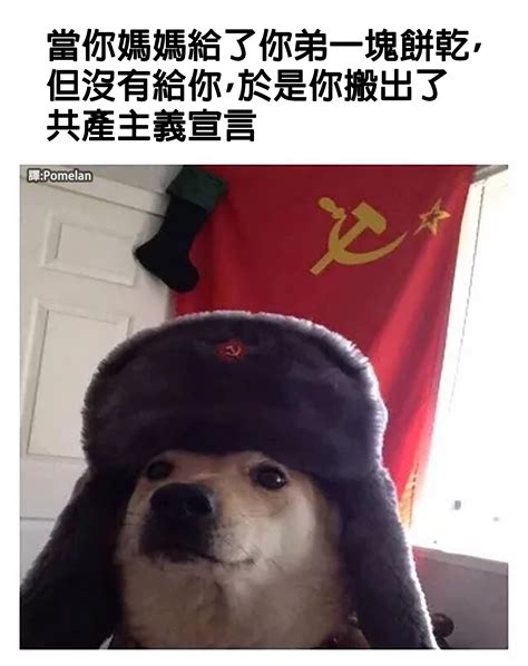 Alanwang