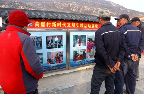 连云港连云区云山街道：夯实软硬基础 巩固文明创建成果凤凰网江苏凤凰网