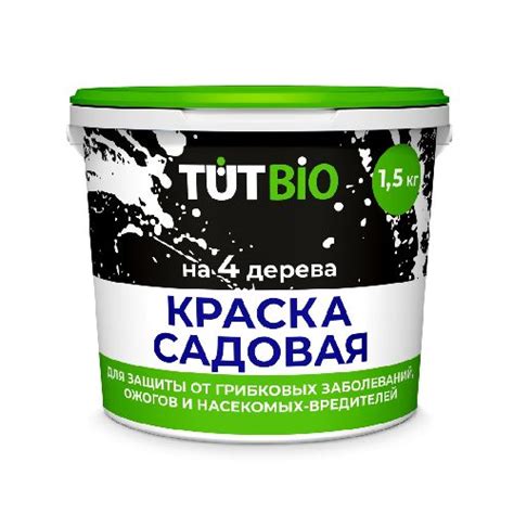 ТПК Рости - интернет-магазин семян, защиты растений, удобрений от ...