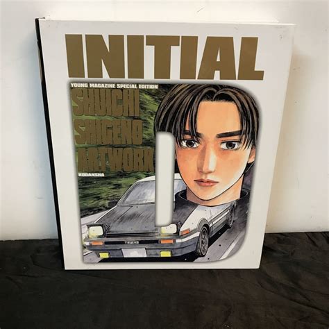 Yahooオークション 頭文字d画集 Shuichi Shigeno Artwork 豪華box
