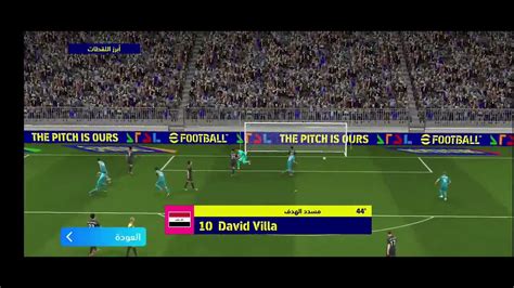 ٣١ يناير ٢٠٢٥ Youtube