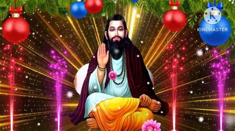 Guru Ravidas Ji Status Full Screen।guru Ravidass Ji Shabad Whatsapp
