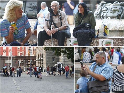 Протестът на жълтите книжки съвсем оредя неадекватни хора се събраха на бира и сладка раздумка