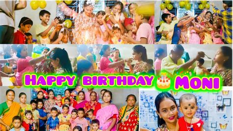 আমার ভাগ্নি তিথি শুভ জন্মদিন🎂🎉🍻 বন্ধুরা তোমরা সবাই আশীর্বাদ করো ও যেনো