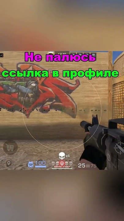 Standoff2 стандофф2 Standoff стендофф стендофф2 стендоф стендофф2 стандоф стендоф2 Standof 266