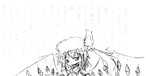落書き チラシの裏 笹流のイラスト Pixiv