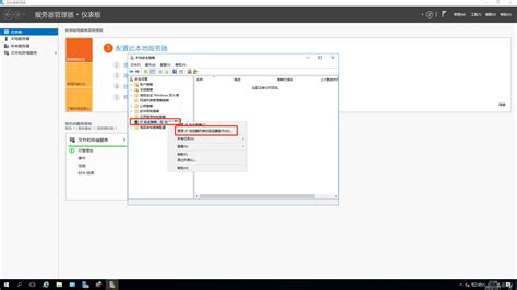 Windos 服务器设置指定ip访问指定端口，其他ip不能访问windows服务器限制特定ip访问指定端口 Csdn博客