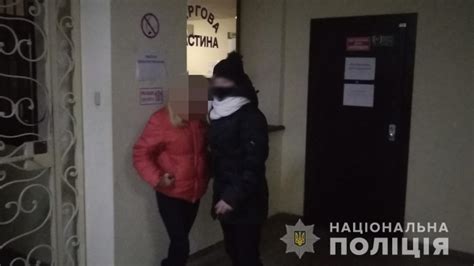 Зниклу неповнолітню лучанку розшукали за 800 кілометрів від дому Волинь Online