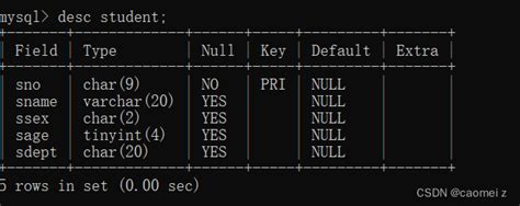 数据库系统概论实验三（数据更新操作）xskc Csdn博客