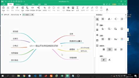 【重点！必看！】c和clinux 服务器开发技术栈详解分析 Youtube