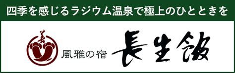 あきらめ廃業の広がりも新潟県休廃業解散動向2023年の調査結果を公表帝国データバンク新潟支店新潟市中央区 新潟県内の
