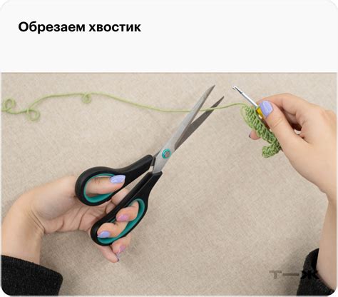 Как вязать крючком пошаговая инструкция для начинающих с фото и схемами