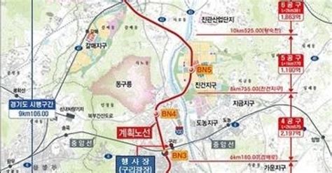 8호선 별내선 착공 1조3천억 투입17분 단축 55만명 혜택볼까