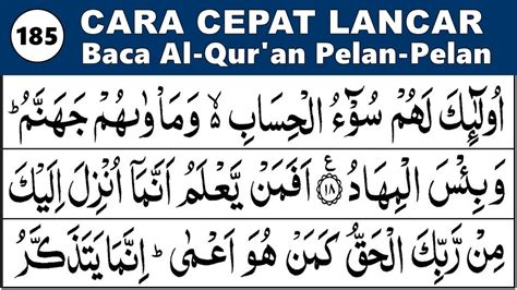 Belajar Mengaji Quran Cara Mudah Cepat Lancar Membaca Alquran Pelan