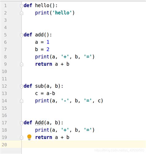 Cc调用python函数（codeblocks平台实现）codeblock C调用python Csdn博客