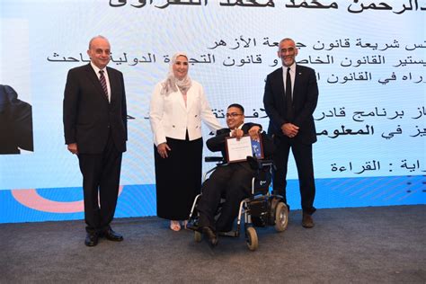 Cib يطلق برنامج قادر باختلاف لدمج خريجى القدرات المختلفة في سوق